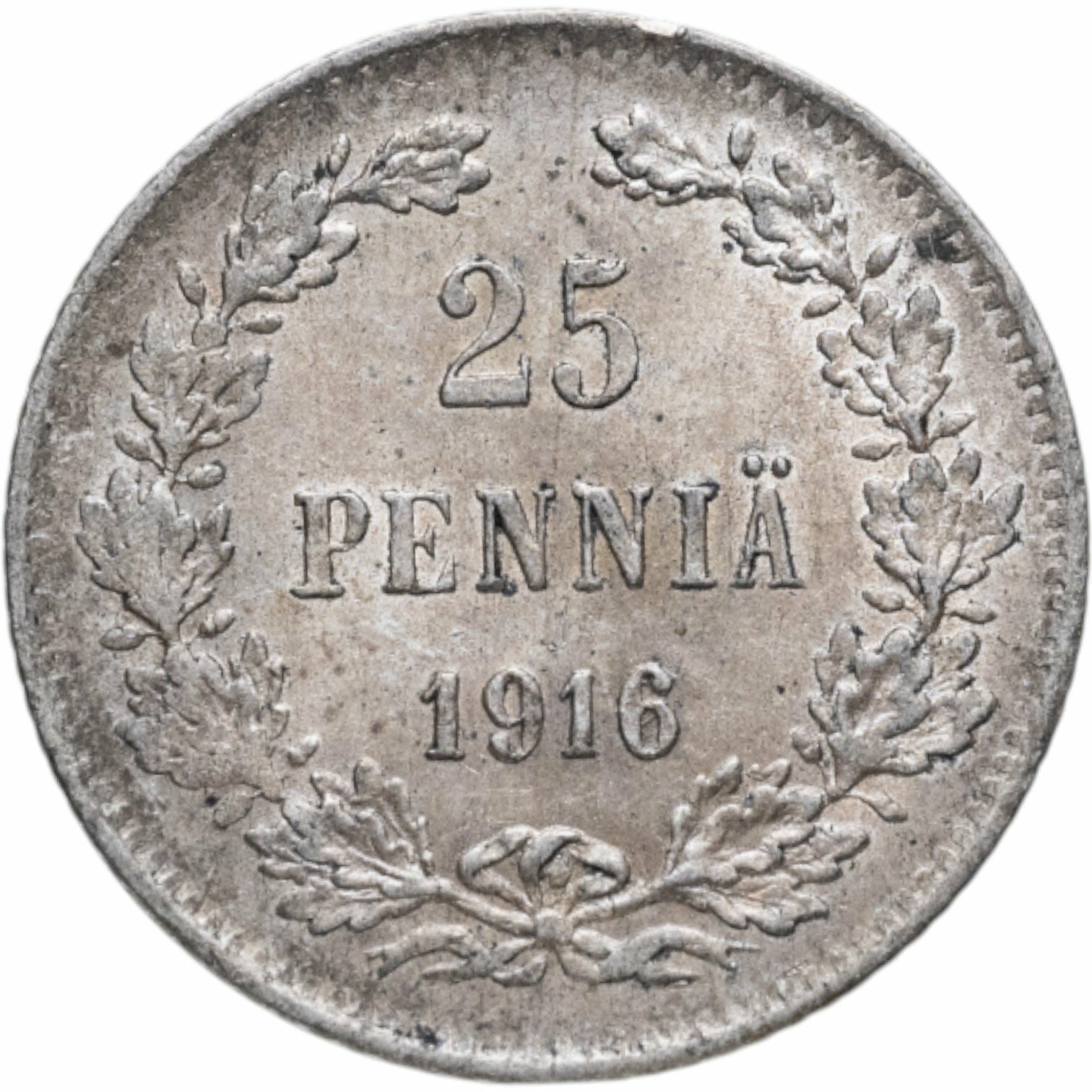 25 пенни pennia 1916 S Российская Финляндия, Серебро 750, в сохранности XF-AU