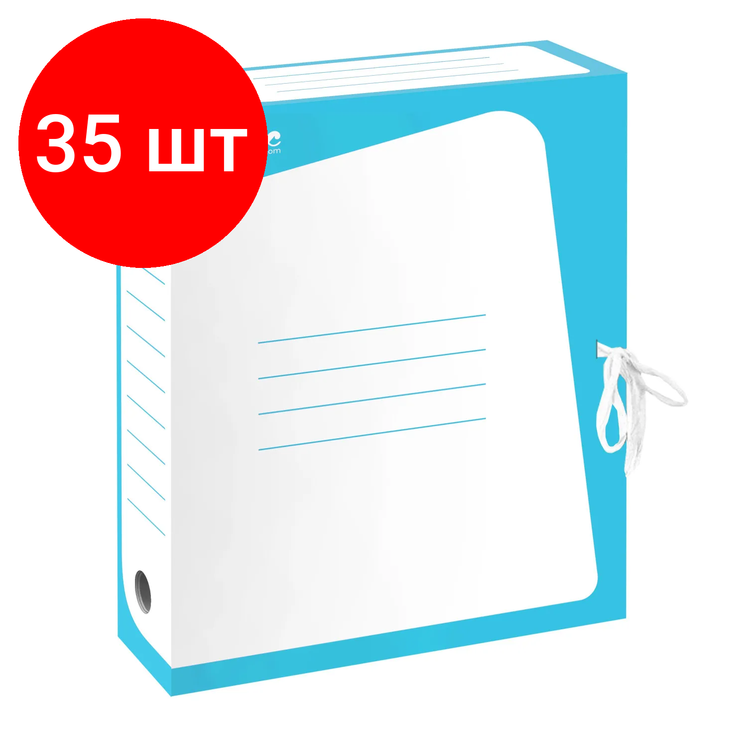 Комплект 35 штук, Короб архивный Комус гофрокартон, 75мм, бирюзовый корешок