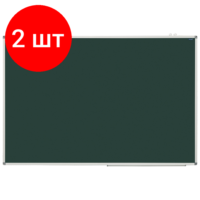 Комплект 2 шт, Доска магнитно-меловая OfficeSpace, 100*150см, алюминиевая рамка, полочка