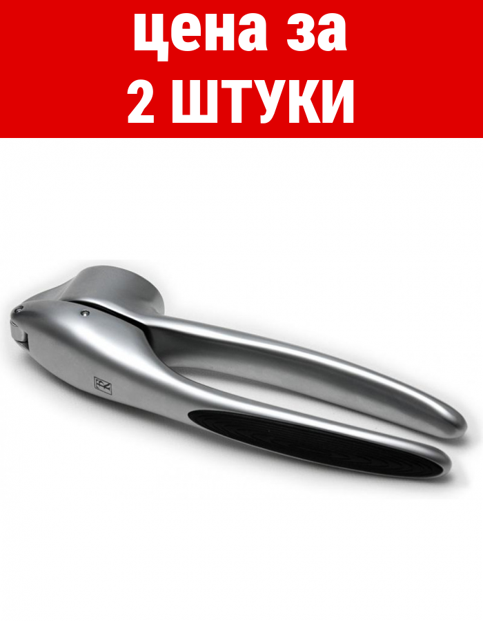 Комплект 2 шт, прессчесночница нерж TALLER