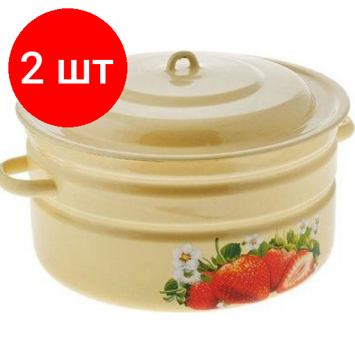 Комплект 2 шт, БАК эмаль 25Л крем лысьва