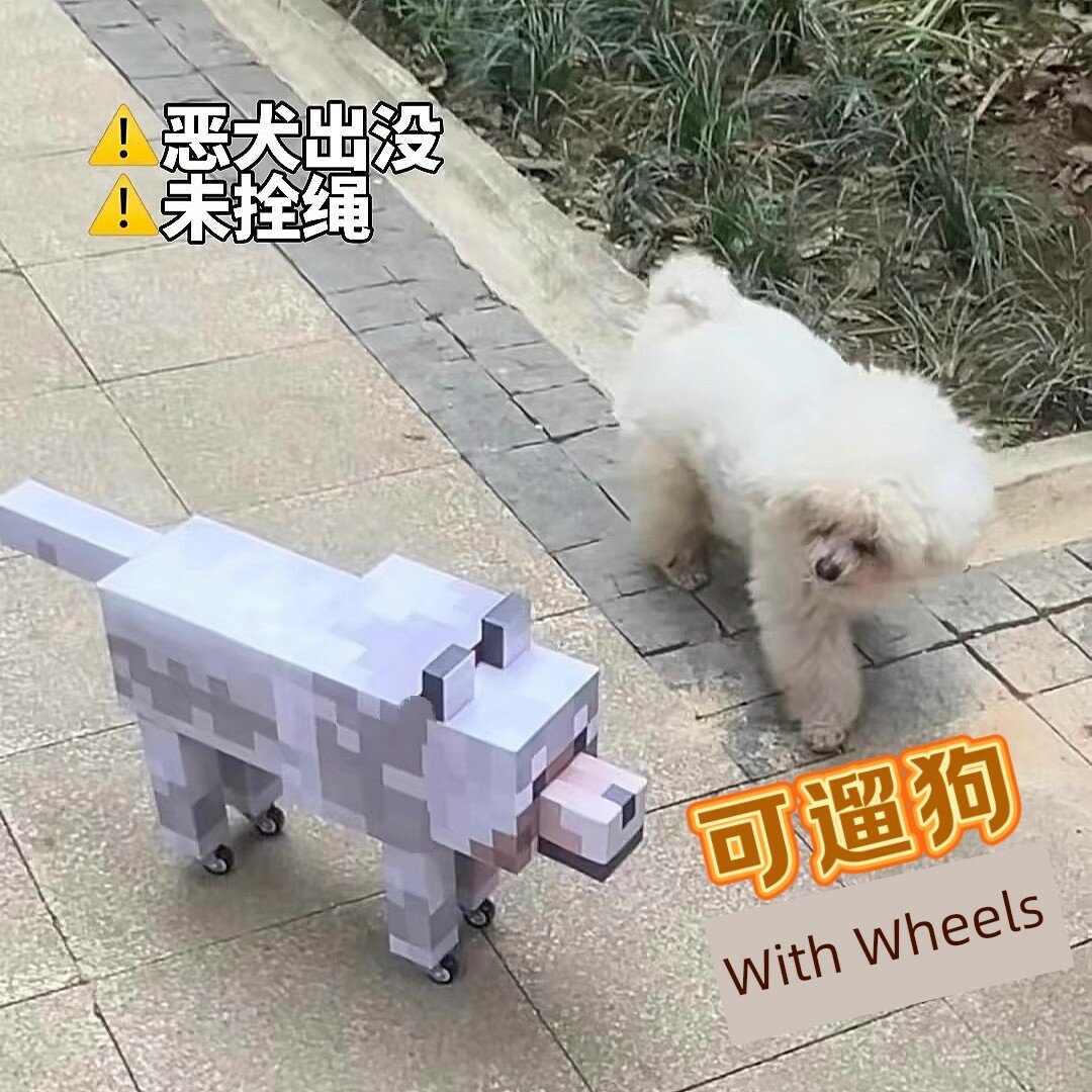 Бумажная модель Minecraft, игрушка Pixel Dog 3, ручная работа, 3D-симуляция, 40% off бумажных аниме-фигурок, подарок на