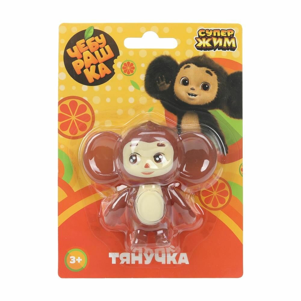 Игрушка-тянучка Чебурашка , СуперЖим