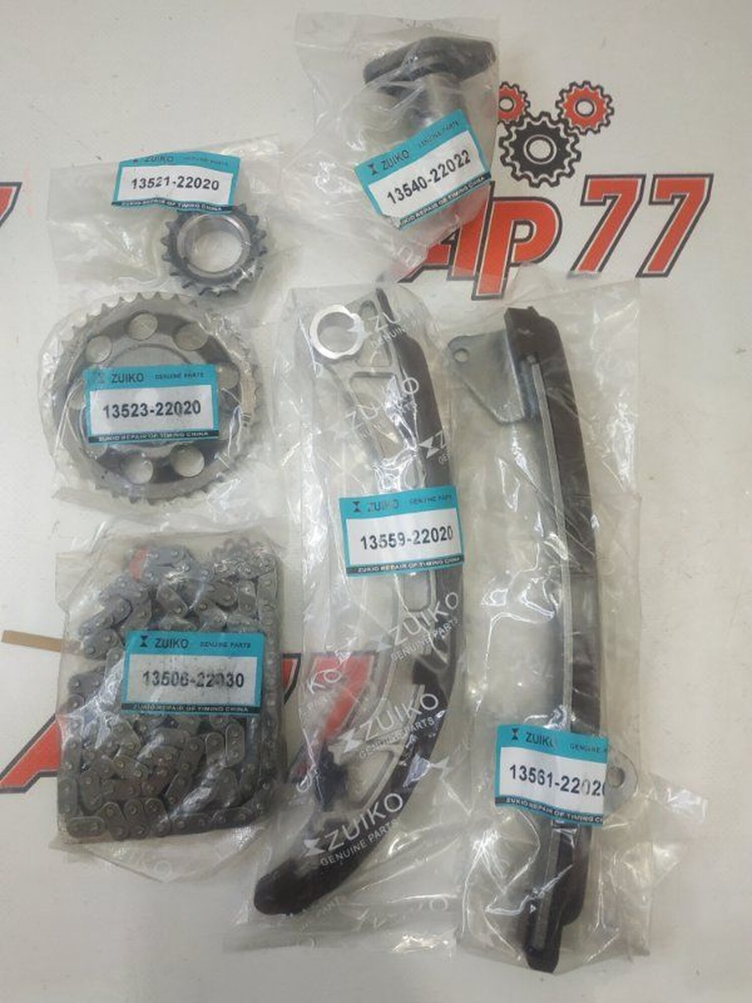 Набор цепи для ГРМ Zuiko, KA25, для автомобилей Toyota, 1ZZ, 1 шт.