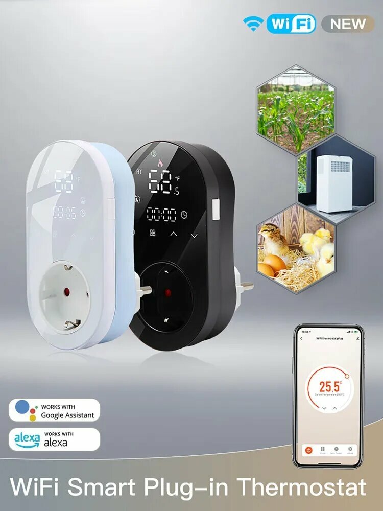 Умная WiFi розетка с термостатом на 16А для инкубации, терморегулятор с таймером и управлением через приложение