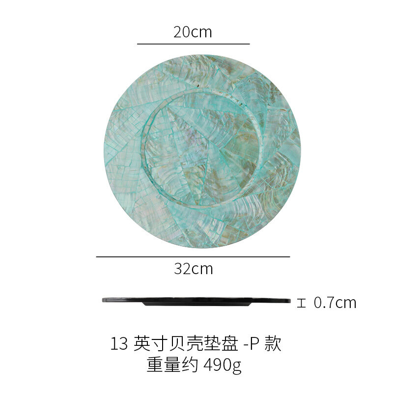 Вьетнамская подставка для тарелок из ракушек, термоизоляционная подставка, креативная подставка из ракушек, высококачественная легкая роскошь, круглая западная подставка для дома