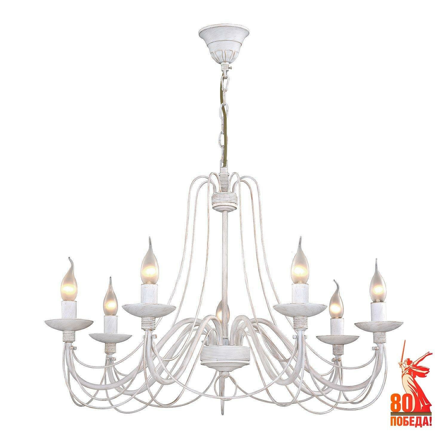 Люстра F-promo Chateau 2164-7P Накаливания, Светодиодные Классический