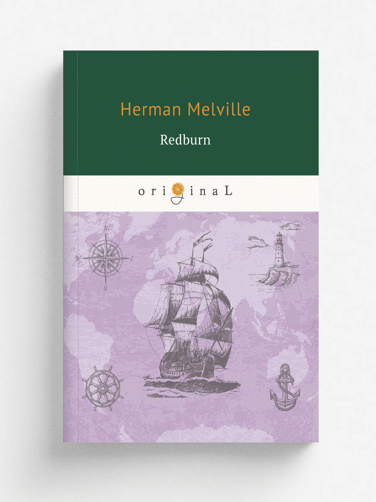 Redburn / Редберн