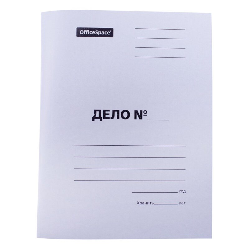 100 шт. Скоросшиватель OfficeSpace "Дело", картон мелованный, 300г/м2, белый, пробитый, до 200л.