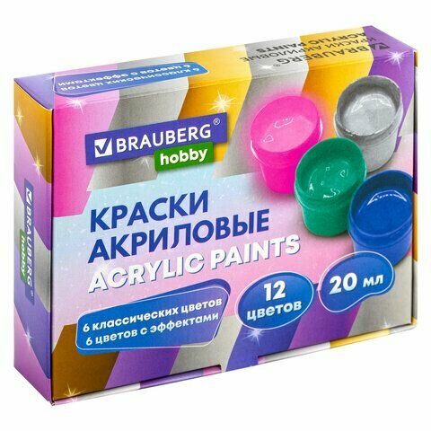 2 шт. Краски акриловые для рисования и творчества 12 цветов по 20 мл (6 базовых + 6 с эффектами) BRAUBERG HOBBY, 192439