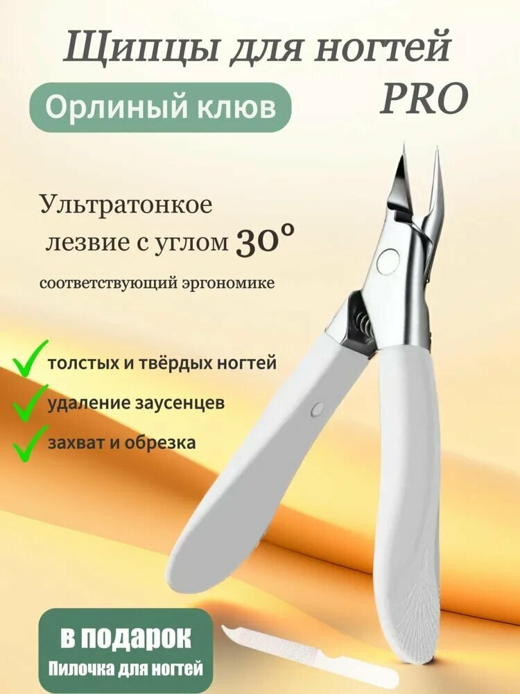 Светло-серый, черный матовый