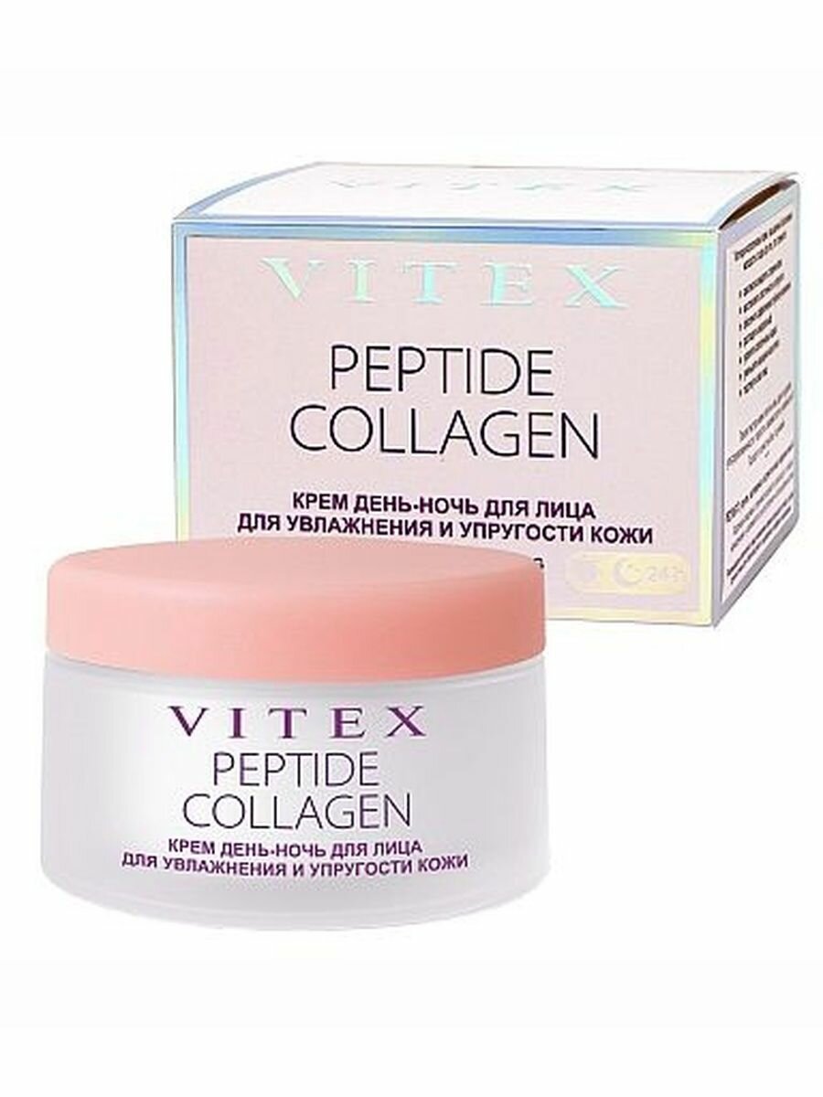 Крем для лица Витэкс PEPTIDE COLLAGEN день-ночь для увлажнения и упругости кожи 45 мл