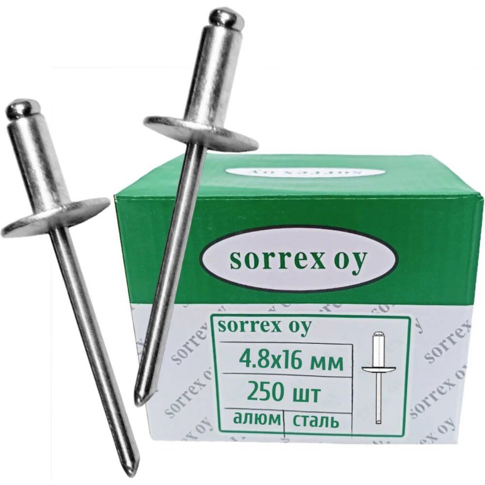 Заклепка вытяжная широкий бортик SORREX 4,8x16 бортик 16мм (250штук) 2ASLA 48160 250