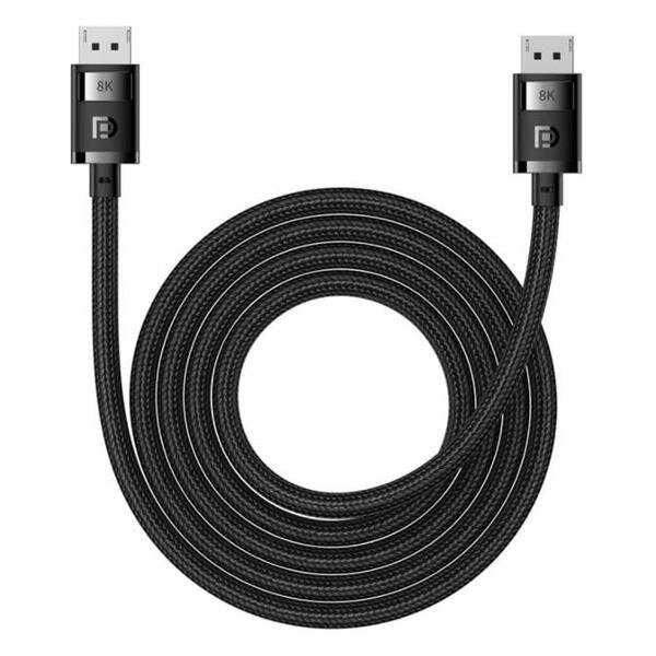 Кабель цифровой HDMI Baseus 9900712