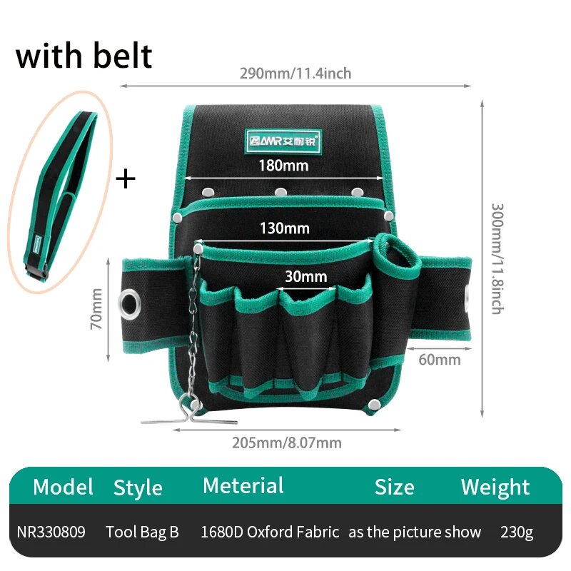Поясная сумка для инструментов Tool Bag B с ремнем, 1680D Оксфорд