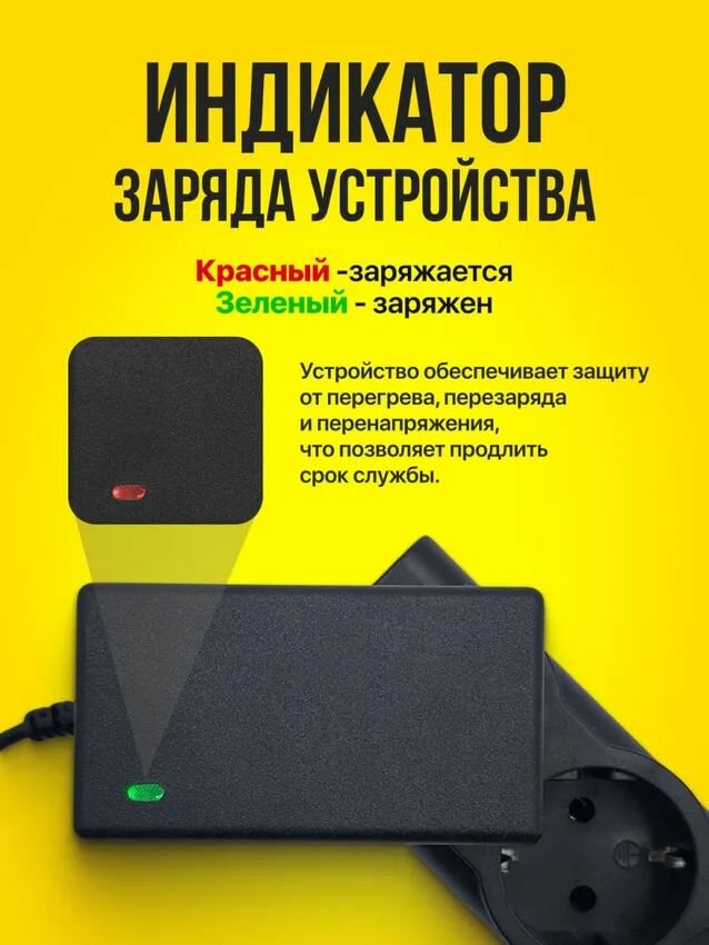Аккумулятор для инструмента — фото 1