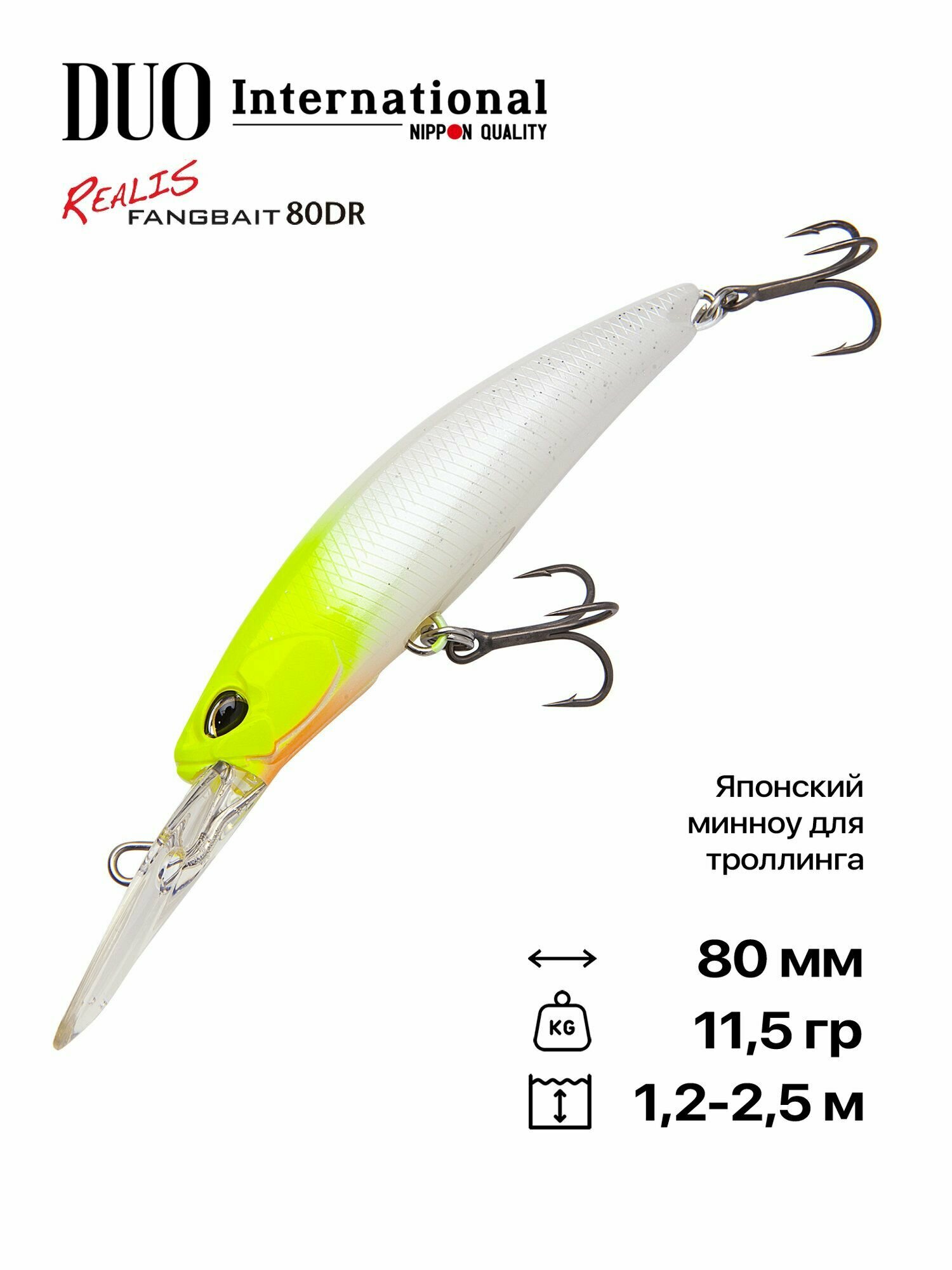 Воблер DUO Realis Fangbait 80 DR, 80 мм, 11,5 гр, #ACC3302 Albino