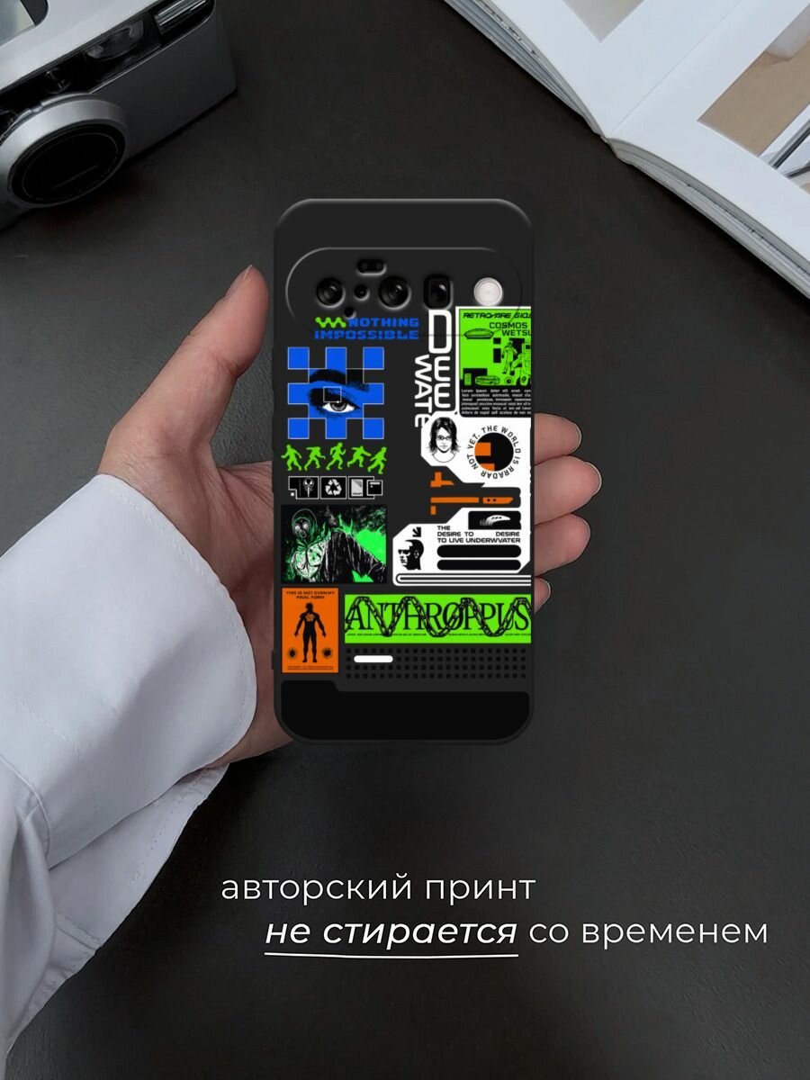 Черный матовый чехол на Google Pixel 10 / Гугл Пиксель 10 с принтом Nothing impossible — фото 1