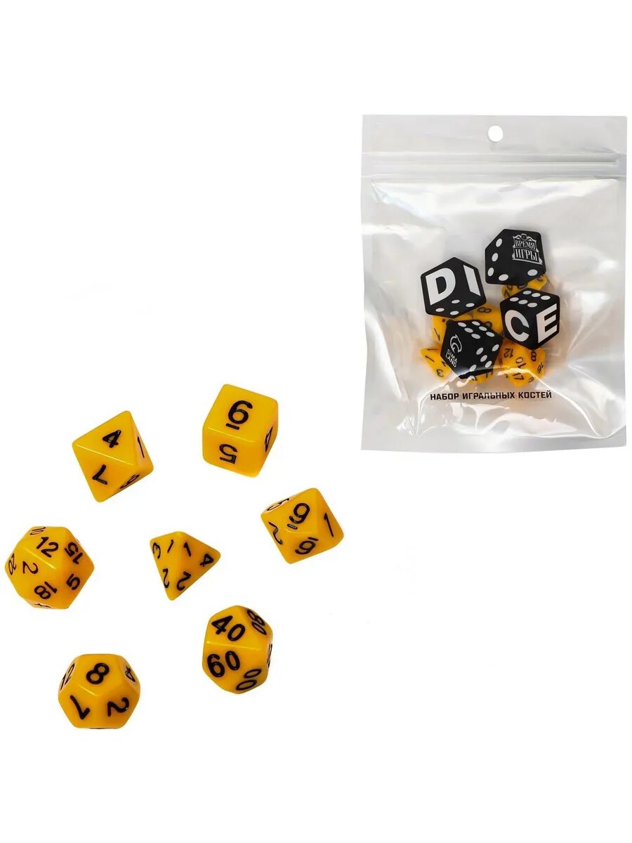 Кубики днд D&D Dungeons and Dragons набор 7 шт.