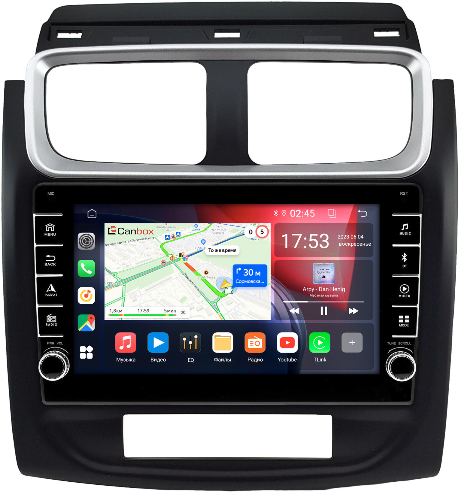 Штатная магнитола Dodge Avenger 2 2011-2014 Canbox BGTR9-0735 4/64 Android 10 (IPS, DSP, CarPlay)
