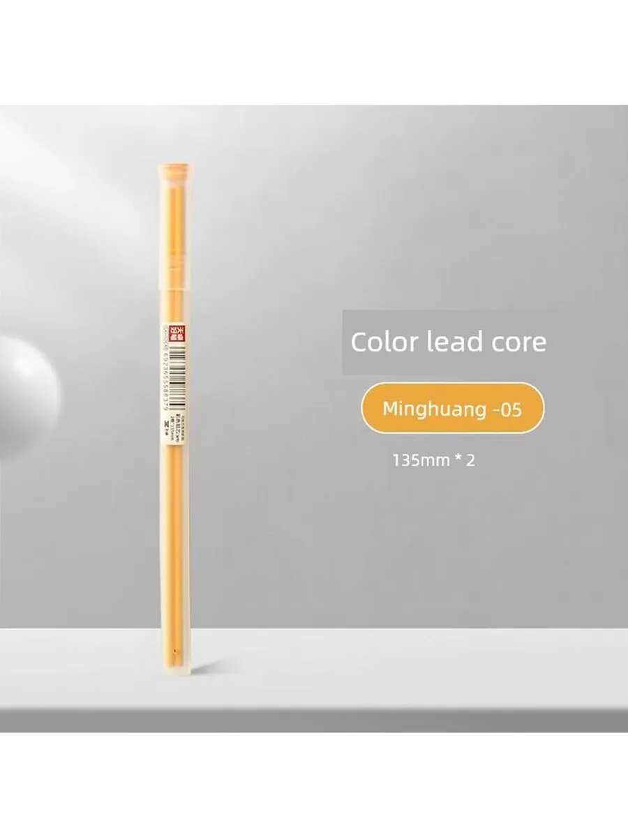 Tizo 2.5мм масляный пигмент, грифель хром желтый, 2шт