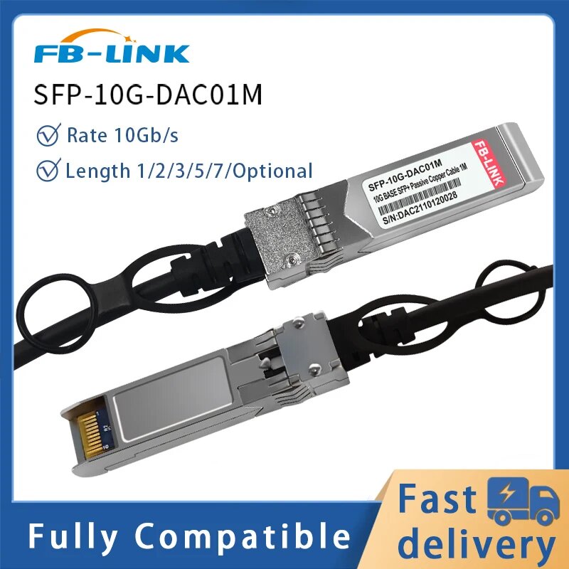 FB-LINK 10G SFP+ DAC кабель медь 1/3/5/7 м 10G DAC-30AWG-1M