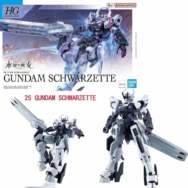 Bandai HG The Witch From Mercury GUNDAM LFRITH CALIBARN BEGUIR-BEU DARILBALDE ZOWORT HEAVY модель сборки 25