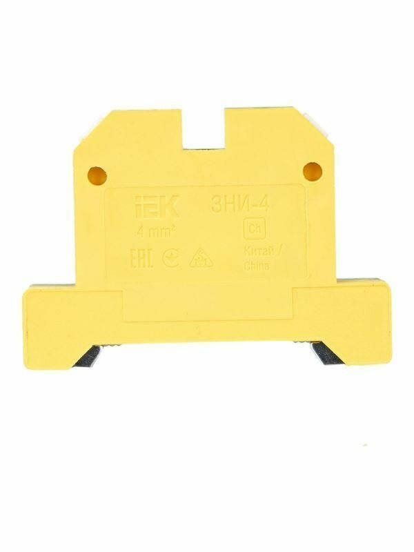 Зажим наборный ЗНИ-4PEN 4кв. мм (JXB-земля) IEK YZN20-004-K52