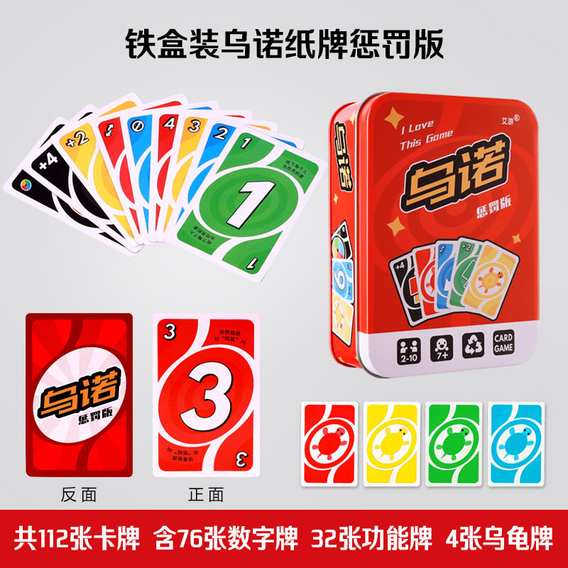 Подлинная карточная карта Uno Deno Table Table Tour для взрослых вечеринка казуальная игра Версия кары карты Uno в