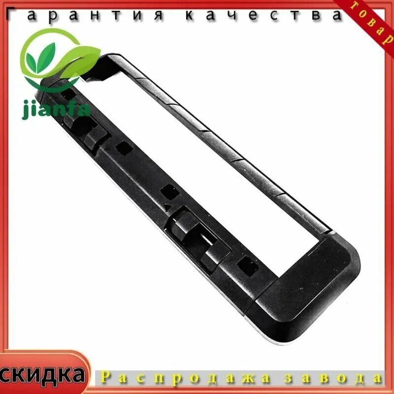 Крышка основной щетки для робота-пылесоса Dreame L10 L20 L3 L40 X30 X40 Ultra Крышка роликовой щетки