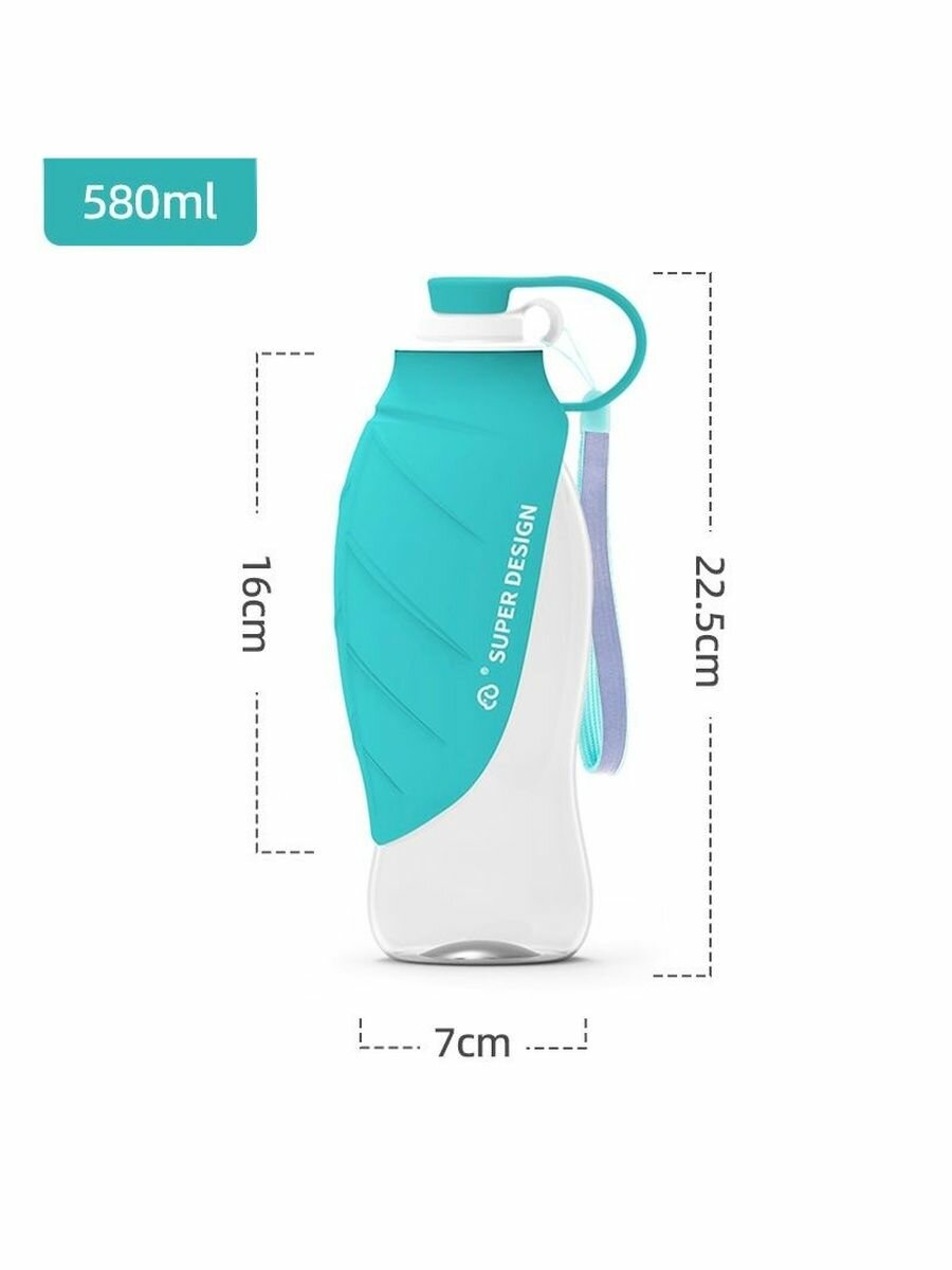 Переносная поилка для собак и кошек Шупу с листьевой чашей Портативная бутылка для воды на прогулку, дорожная экологичная миска для путешествий