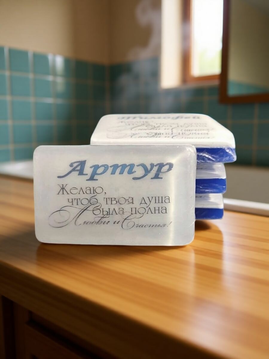 Сувенирное мыло для рук ручной работы