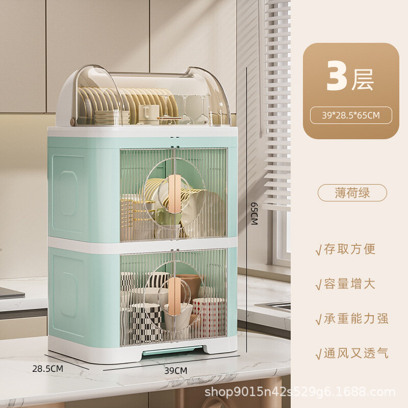 Кухонный двухъярусный шкаф для хранения мисок и палочек для еды, защищенный от насекомых и пыли, для хранения столовых приборов, тарелок и посуды, с системой слива воды и стеллажом для хранения.