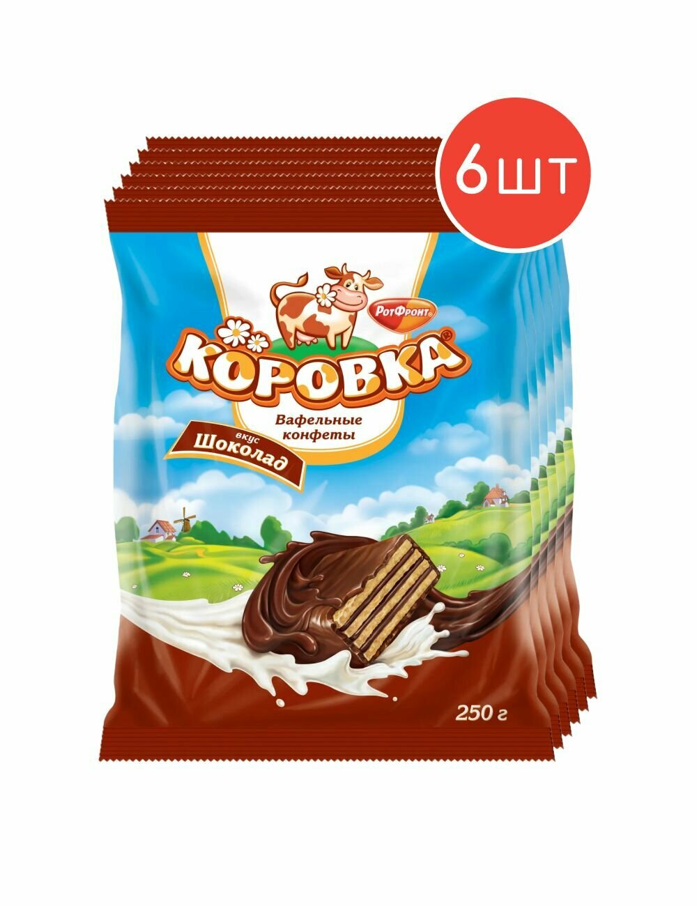 Конфеты вафельные Рот Фронт Коровка вкус Шоколад 250г 6шт
