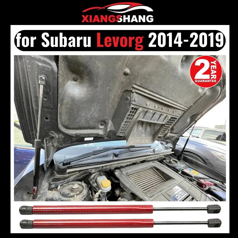 Газовые упоры капота для Subaru Levorg 2014-2019 "Амортизаторы" Субару Леворг (2 шт)