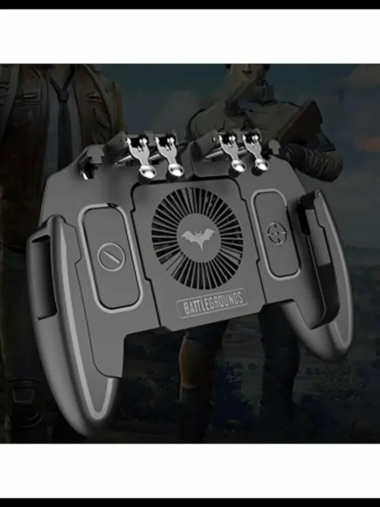 Триггеры игровые + кулер для смартфонов Apple, Android триггеры для PUBG mobile, COD, Fortnite геймпад для телефона айфон, андроид