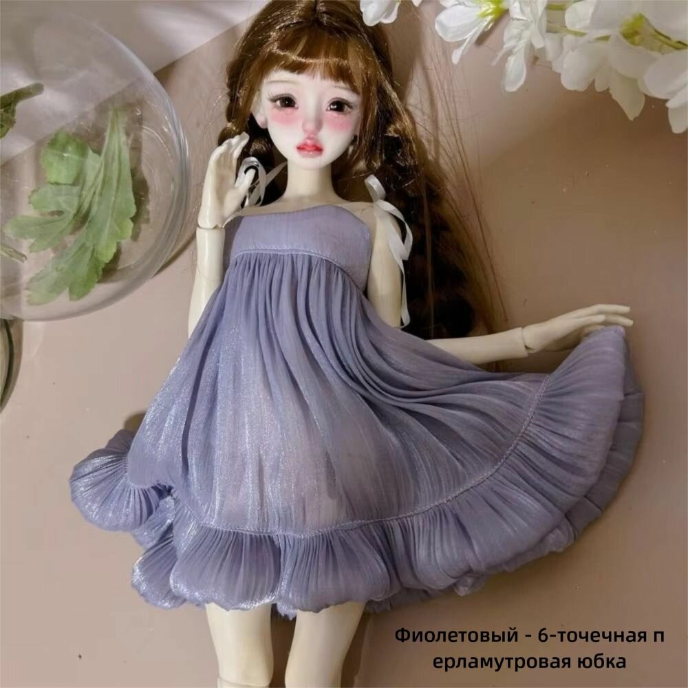 Комплект одежды зеленого цвета для кукол BJD масштаба 1/6, аксессуар для кукол