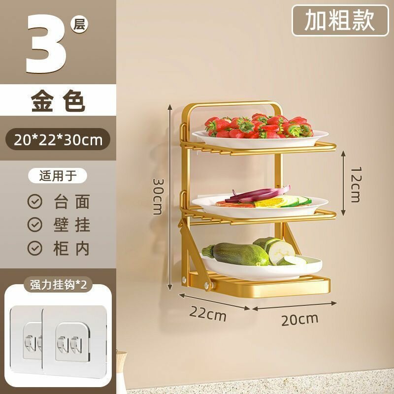 Кухонная складная стойка для хранения, многофункциональный инструмент для подготовки, настенная подставка для тарелок и мисок, складная подставка для тарелок