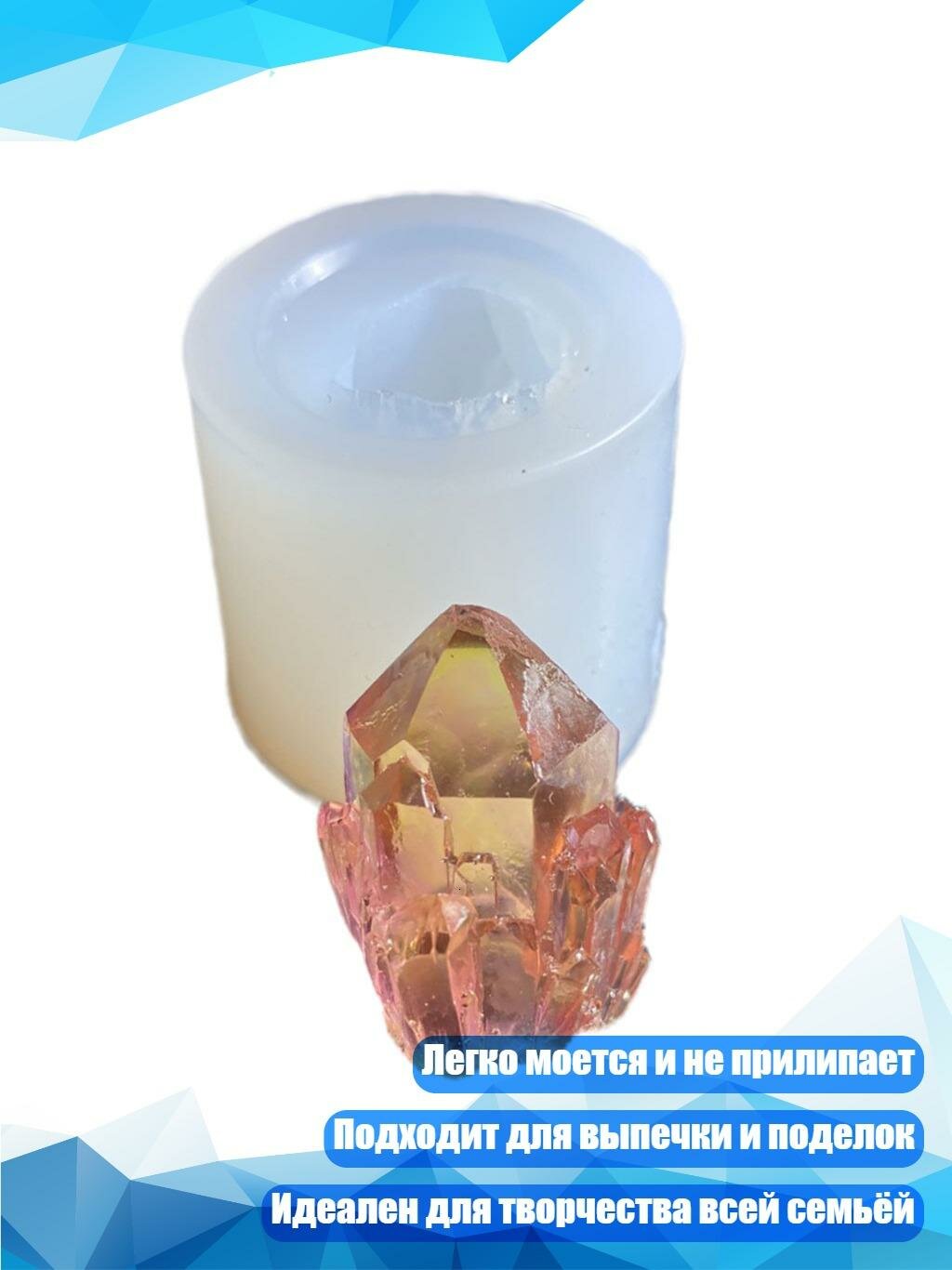 Силиконовая эпоксидная форма для имитации камня, C
