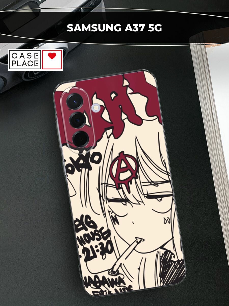 Чехол на Samsung Galaxy A37 5G / Самсунг Галакси А37 5G с принтом Anime doodle