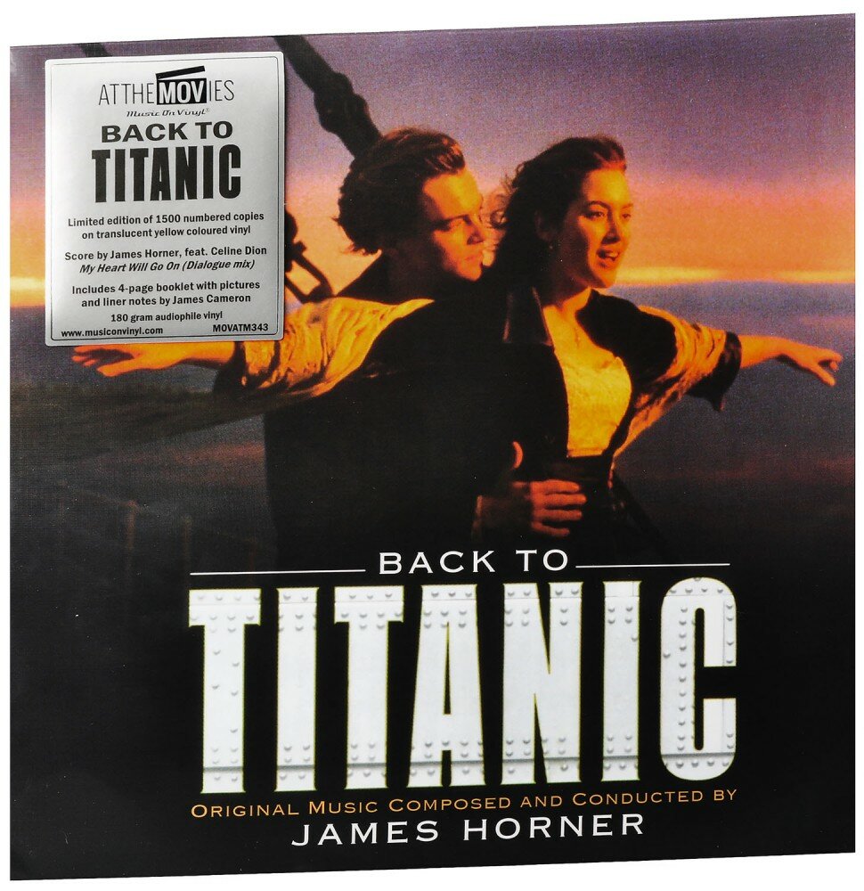 Виниловая пластинка James Horner. Back To Titanic (2 LP, винил, желтый) (Картонный конверт)