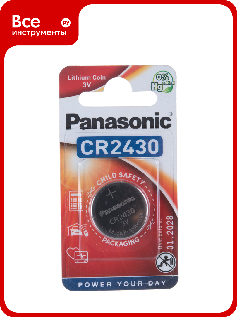 Дисковая литиевая батарейка CR2430 3В бл/1 Panasonic 5410853012313 для цифровых часов и портативных устройств