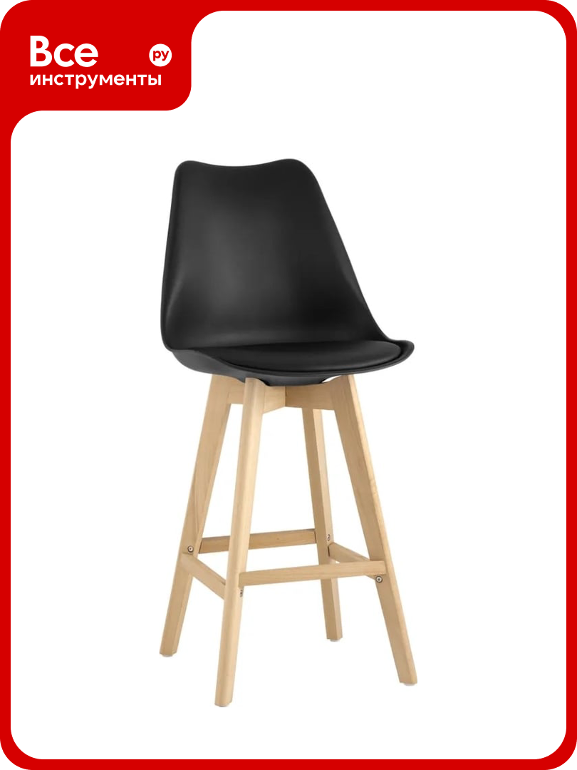 Стул барный Стул Груп Frankfurt черный Y815A-75CM black