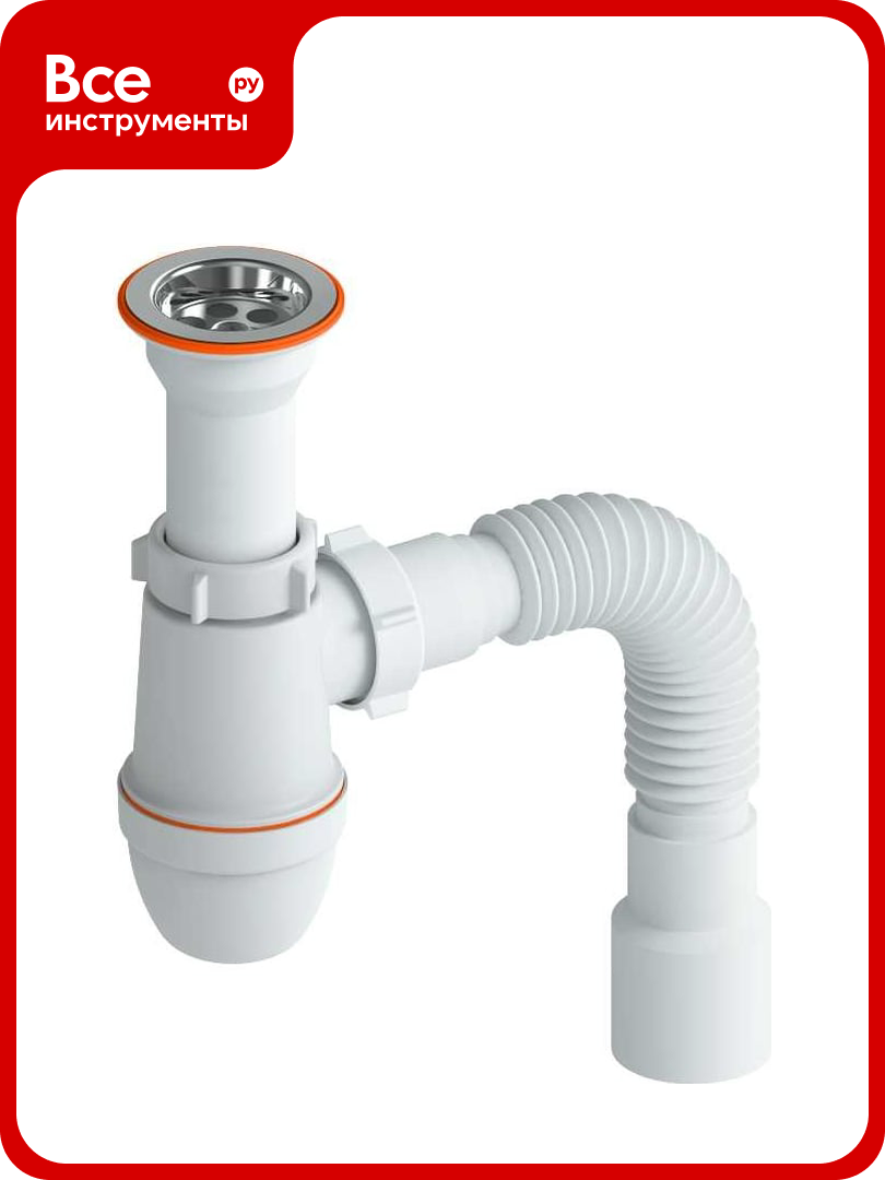 Сифон Ростовская мануфактура сантехники су-01 для умывальника (литой) РМС СУ-01