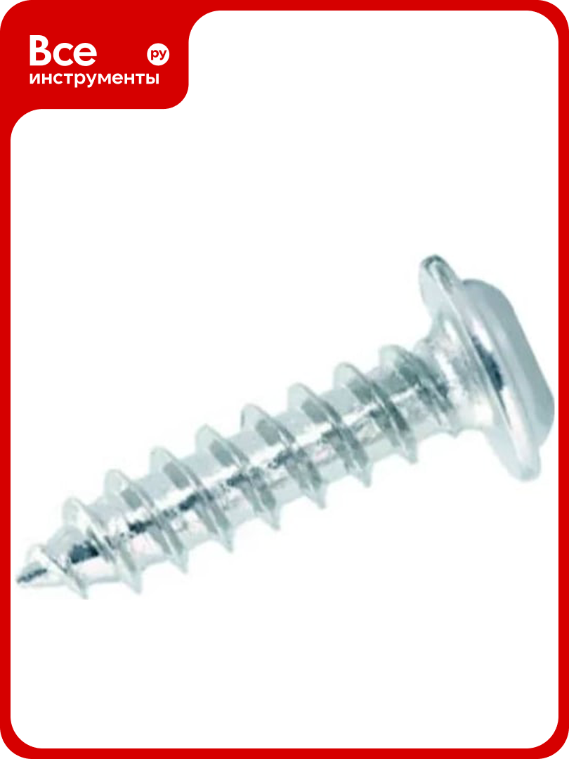 Саморез ЦКИ DIN968 3.5x13 мм, остроконечный, Ц, 100 шт. 56227