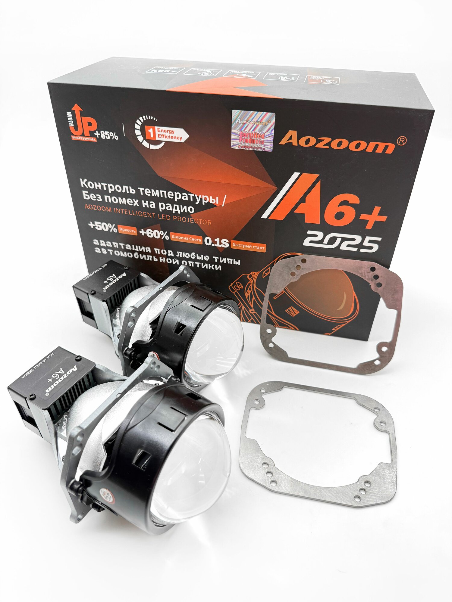 Светодиодные билед модули Аозум А6+ 2025 на Mazda 3 BL 2008-2013 / Линзы bi-led A6+ для Мазда 3 БЛ