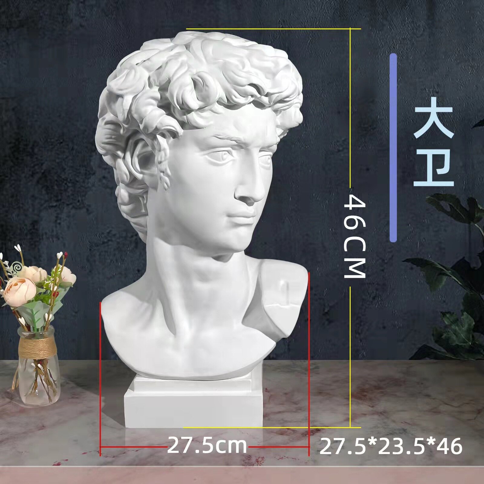 Горячая продажа SG, скульптура в стиле нордик, орнамент, статуя Дэвида из смолы и гипса, художественная голова, декор для винного шкафа, маленькая декорация для гостиной