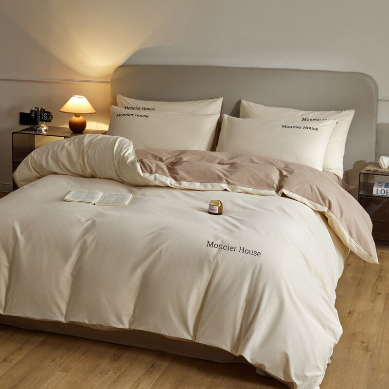 Mum He Молочный 1,5 м Пододеяльник с бортиком, Подходит для подушек 200x230 см, 4-частная хлопковая постель, Высокое