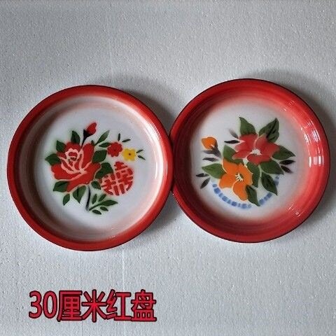 Железная тарелка, старинный поднос для чая, эмалированный поднос, старинный китайский поднос, поднос для супа, тарелка для рыбы, большая тарелка, тарелка для курицы, тарелка для фруктов, тарелка с цветами