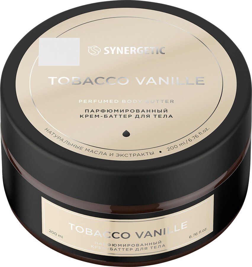 Крем-баттер для тела SYNERGETIC Табак, ваниль, 200мл